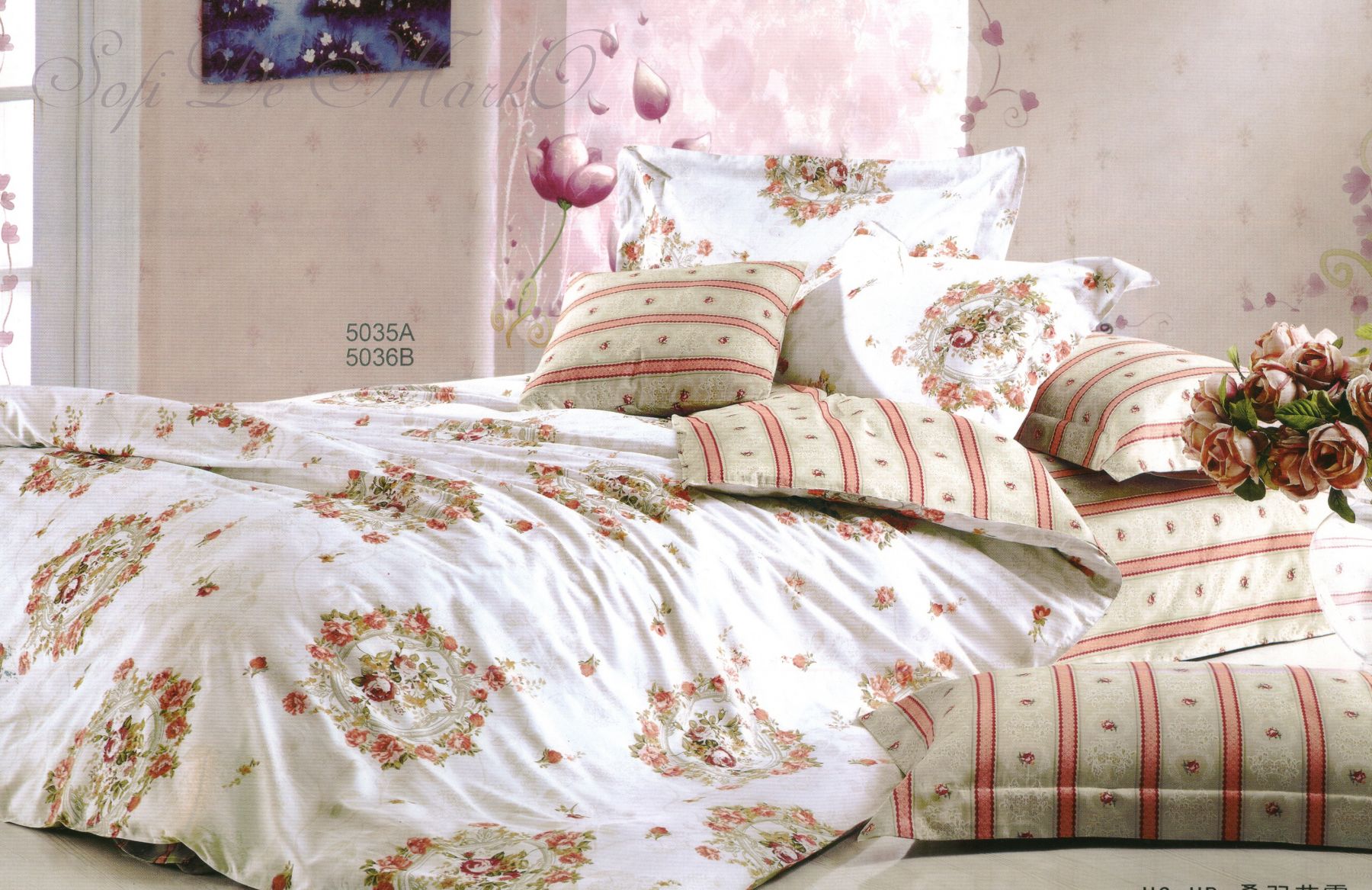 Sofi de Marko Атриум | sleeppp.ru