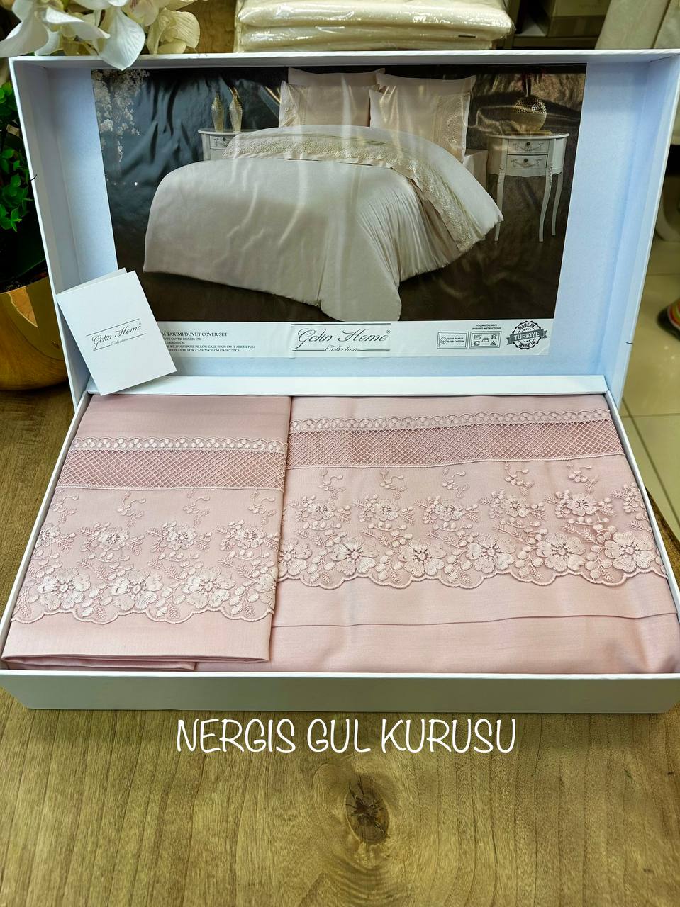 Gelin Home NERGIS РОЗОВЫЙ | sleeppp.ru