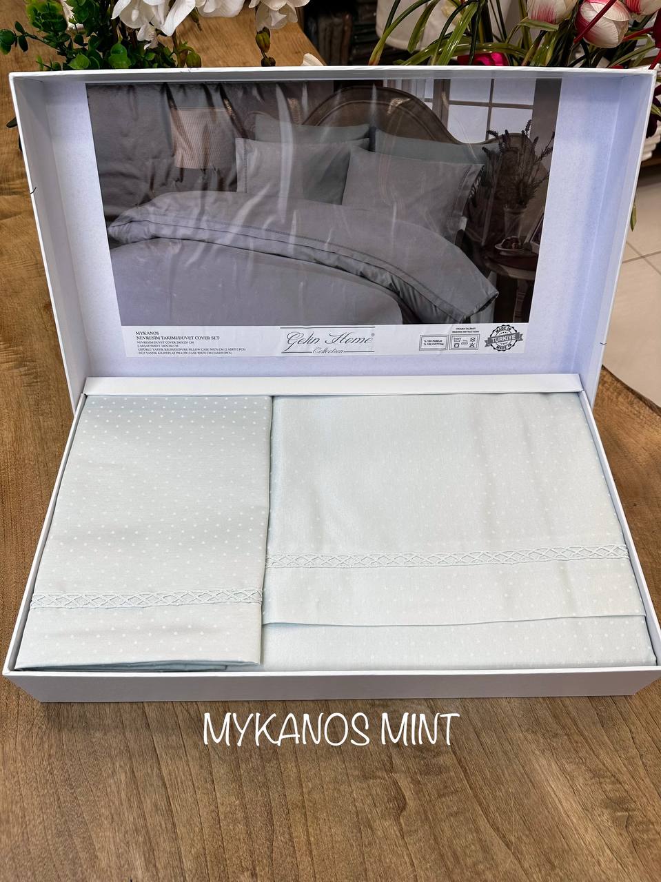 Gelin Home MYKANOS МЕНТОЛОВЫЙ | sleeppp.ru